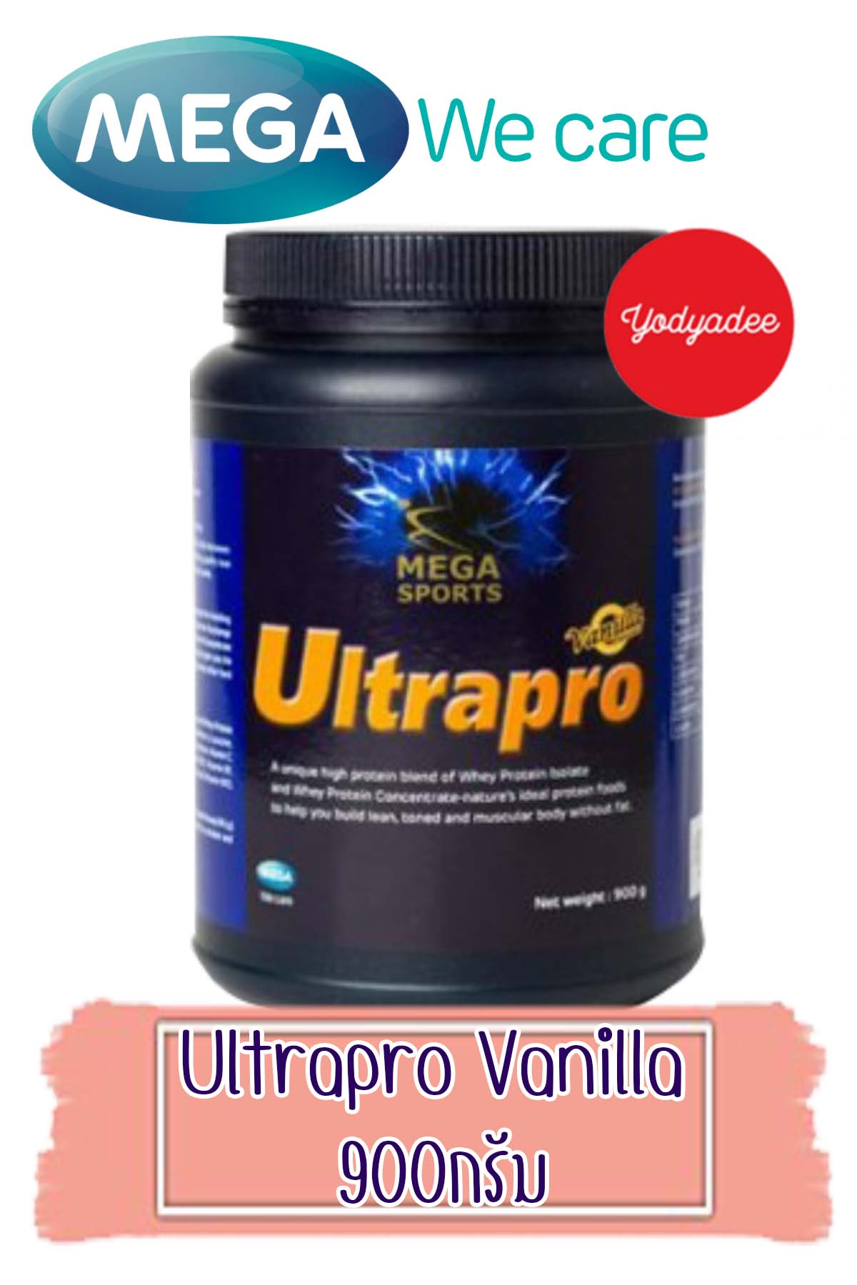 Mega we care immuplex ultrapro Whey protein Isolate ขนาด 900กรัม 2 รสชาติ | Lazada.co.th