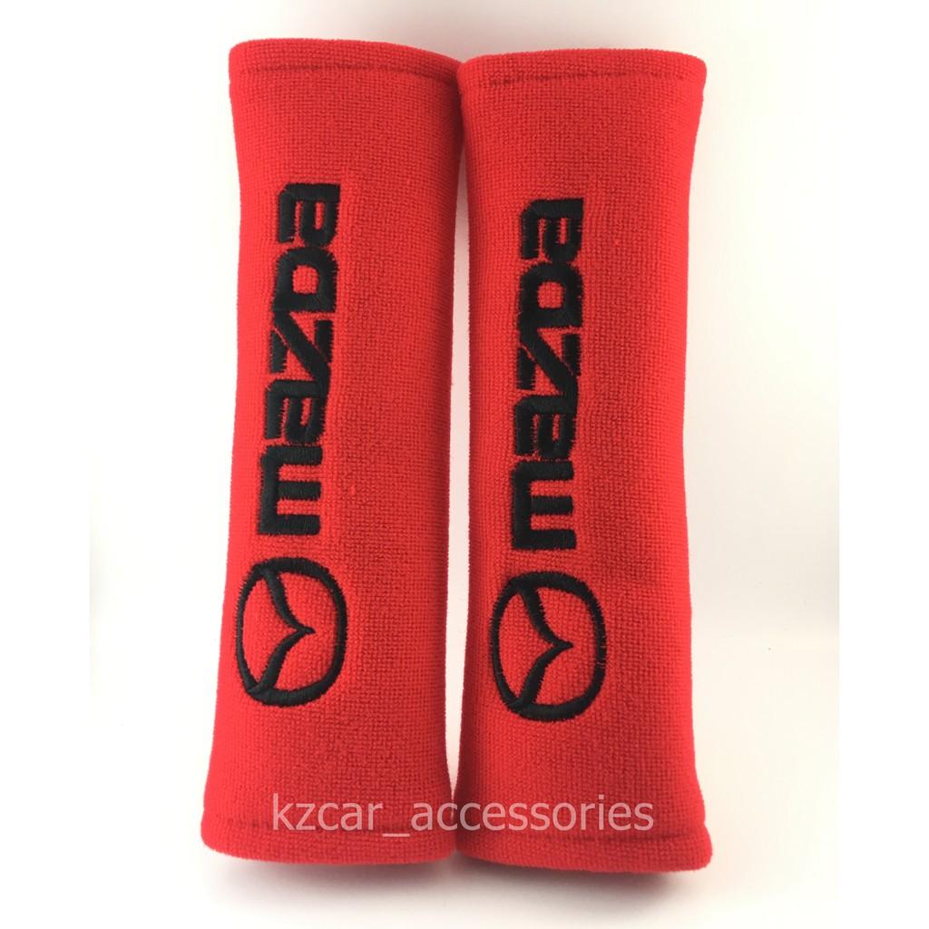 หุ้มเลท์ผ้า มาสด้า Mazda | Lazada.co.th