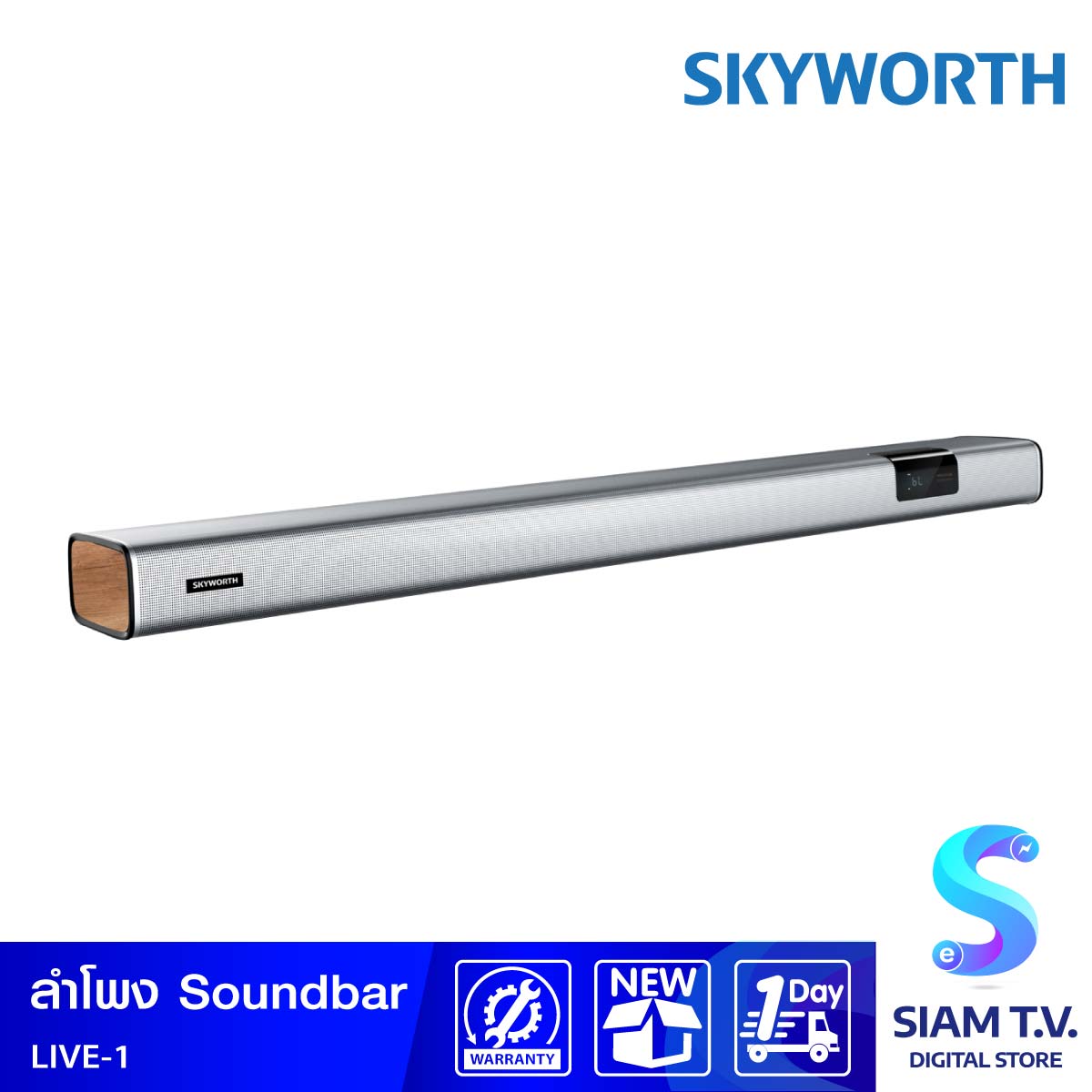 SKYWORTH ลำโพง Soundbar Home AUDIO รุ่น LIVE-1 Wireless Home Audio Sound Bar โดย สยามทีวี by ...