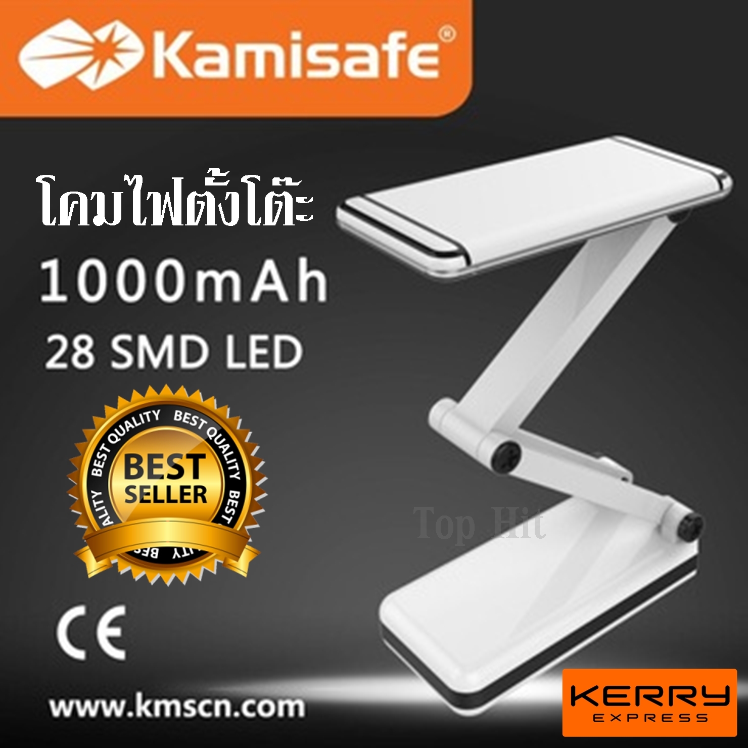 Best Flashlight ค่าส่งถูก พร้อมส่ง VJP model 402 ไฟฉายคาดหัวดำน้ำ LED ...