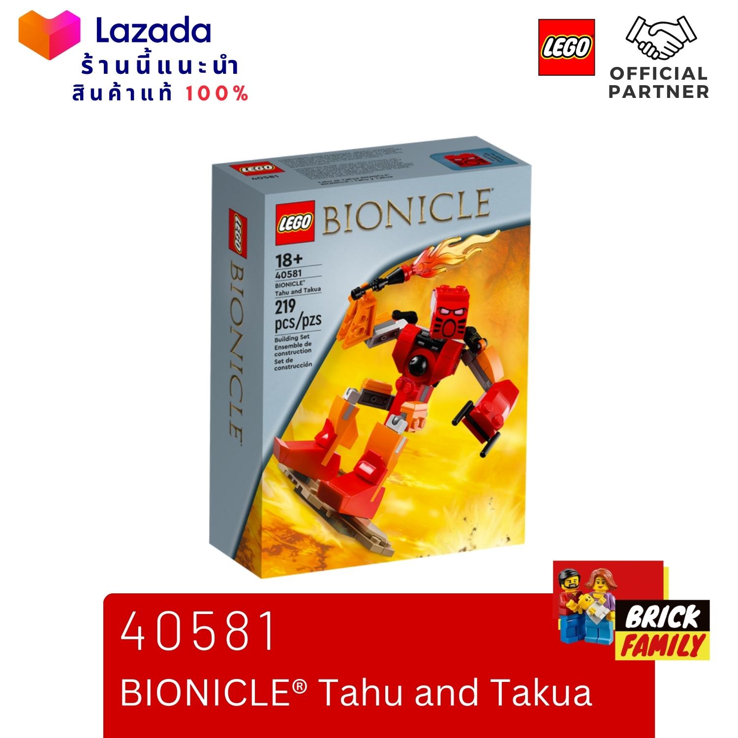 Lego 40581 BIONICLE® Tahu and Takua (Bionicle) #lego40581 by Brick ...