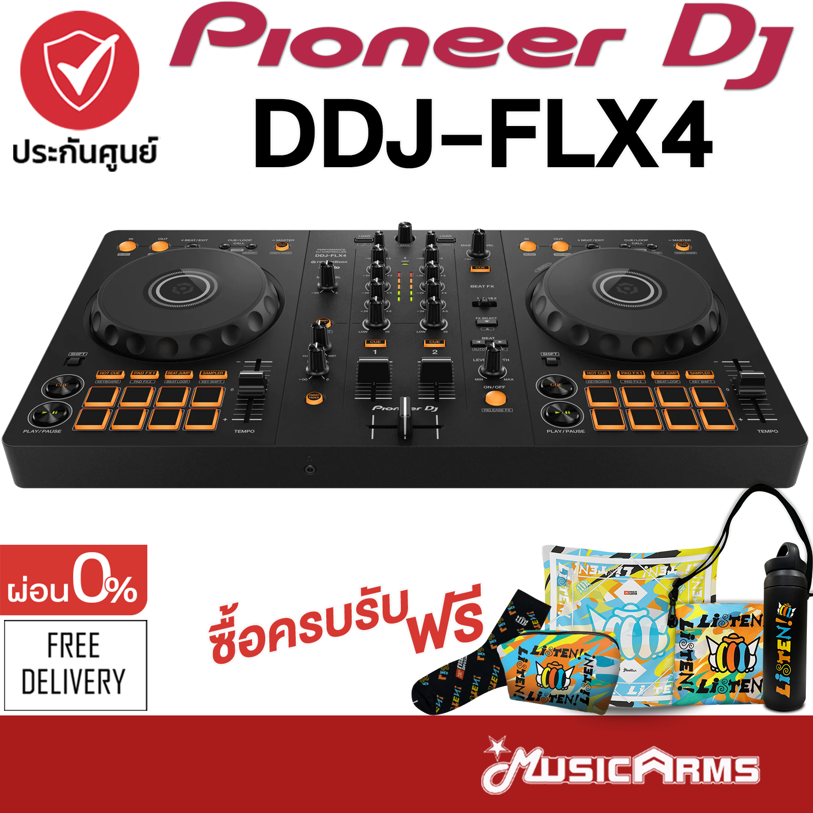 Pioneer DDJ-FLX4 DDJ-400 ดีเจ คอนโทรลเลอร์ DJ Controller ประกันศูนย์มหาจักร Pioneer DJ DDJ FLX4 ...