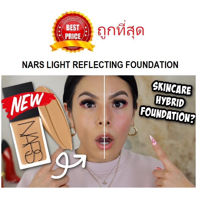 รุ่นใหม่ล่าสุด ???? Nars light reflecting advanced skincare foundation 4 ml.( ฉลากไทย ผลิต 04/ ...