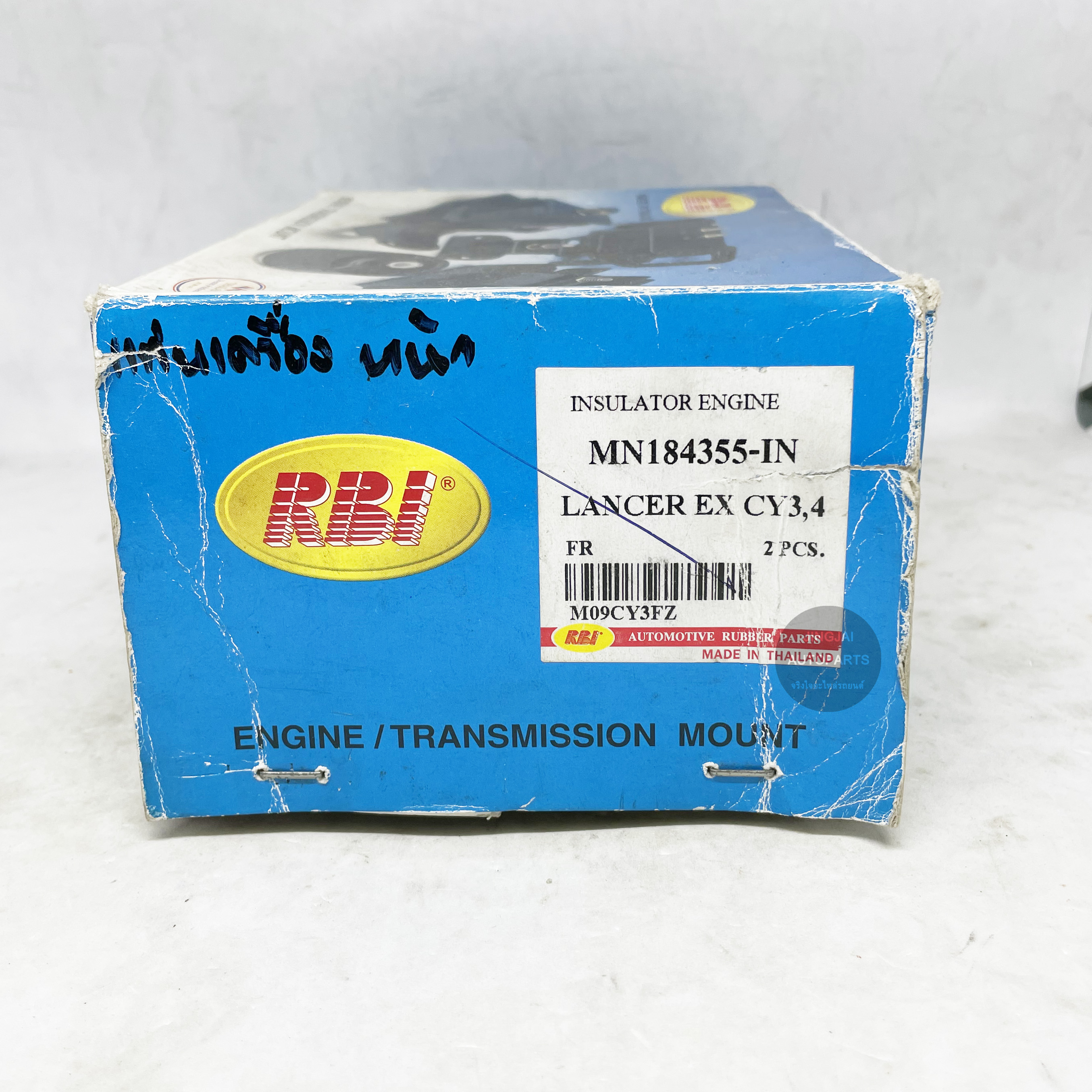 RBI ยางแท่นเครื่องหน้า MITSUBISHI LANCER EX CY3, CY4 ยางแท่นเครื่อง ...