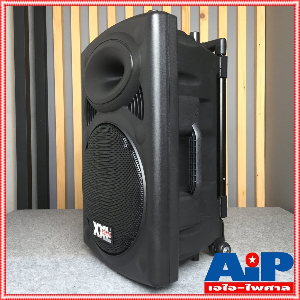 XXL SK 12 ตู้ลำโพง12นิ้ว USB บลูทูธ พร้อม ไมค์ลอย 2ตัวชาร์จแบตได้ SK-12 SK12 ลำโพงล้อลาก - ai ...