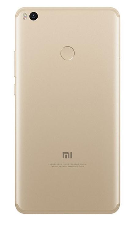 Xiaomi mi max 2 4/128gb (Gold) - ST Global Network - ThaiPick