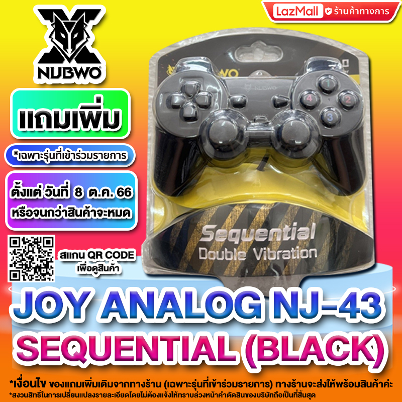 ผ่อน 0 10 ด.กดซื้อACER BACKPACK 299.-กดซื้อGAMING CHAIR 599.-ACER NITRO ...