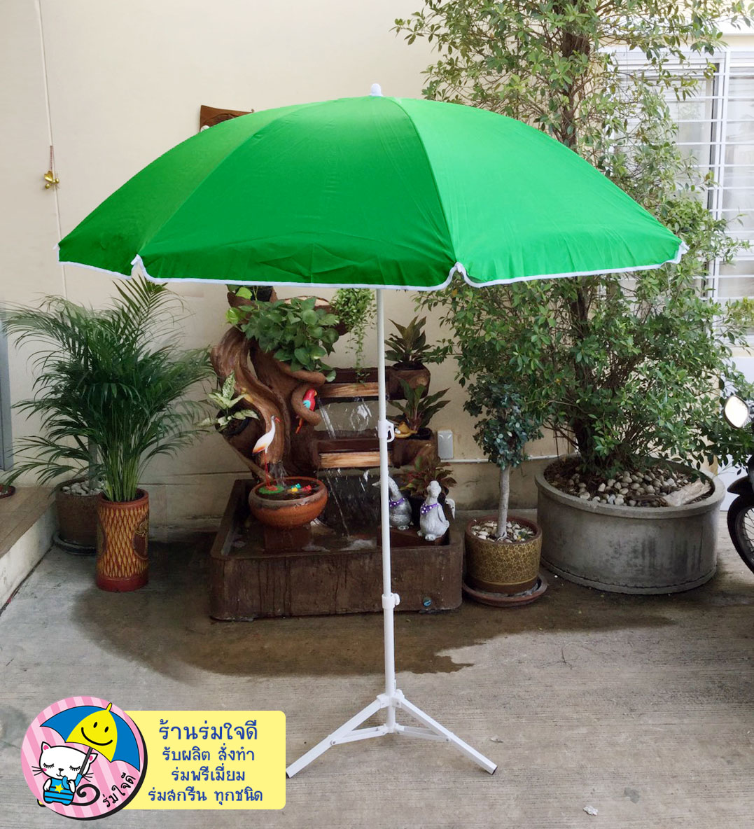 ร่มสนาม34นิ้ว สีพื้นกับสลับสี มียูวี สวยๆ (S902-S903) ไม่รวมขาตั้ง ...