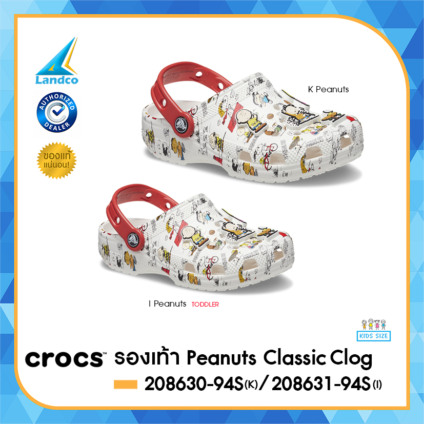 Crocs Collection รองเท้า รองเท้าแตะ รองเท้าแบบสวม รองเท้ารัดส้น Crocs I ...