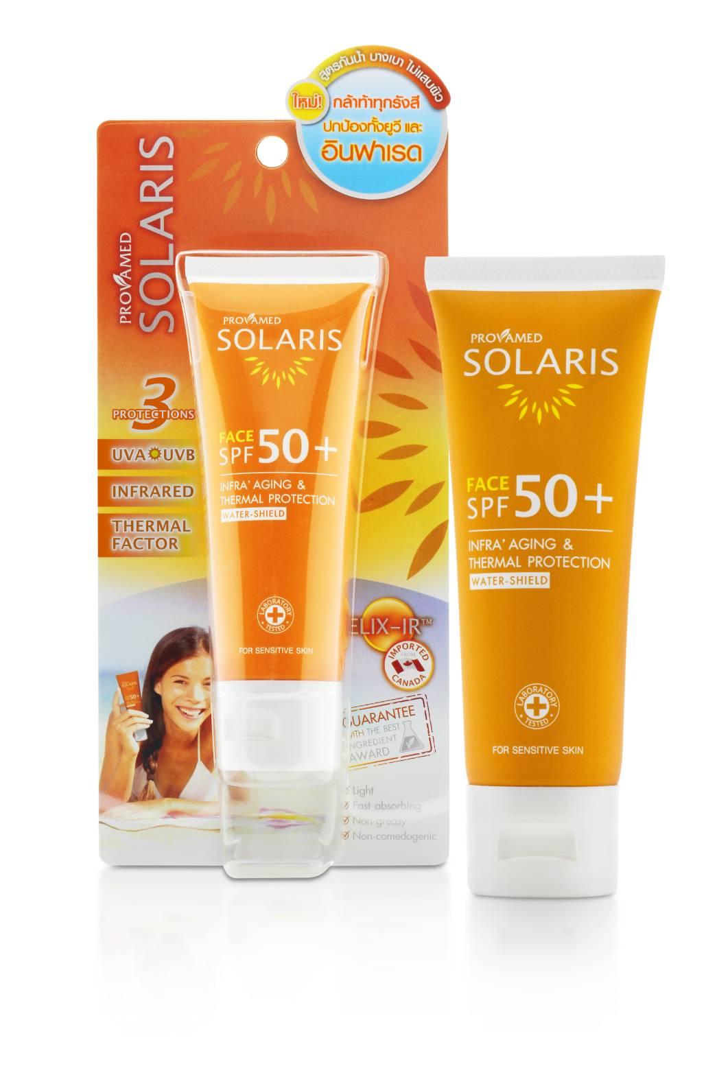 Provamed solaris face SPF 50+ ( 50ml 2 หลอด ) ครีมกันแดด โปรวาเมด โซลา ...