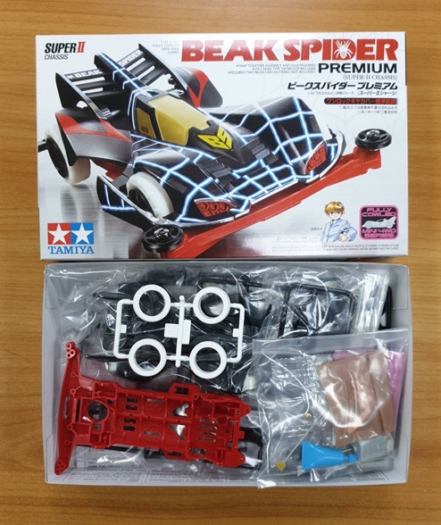 รถโมเดล TAMIYA 19439 Beak Spider Premium (Super-II Chassis) | Lazada.co.th