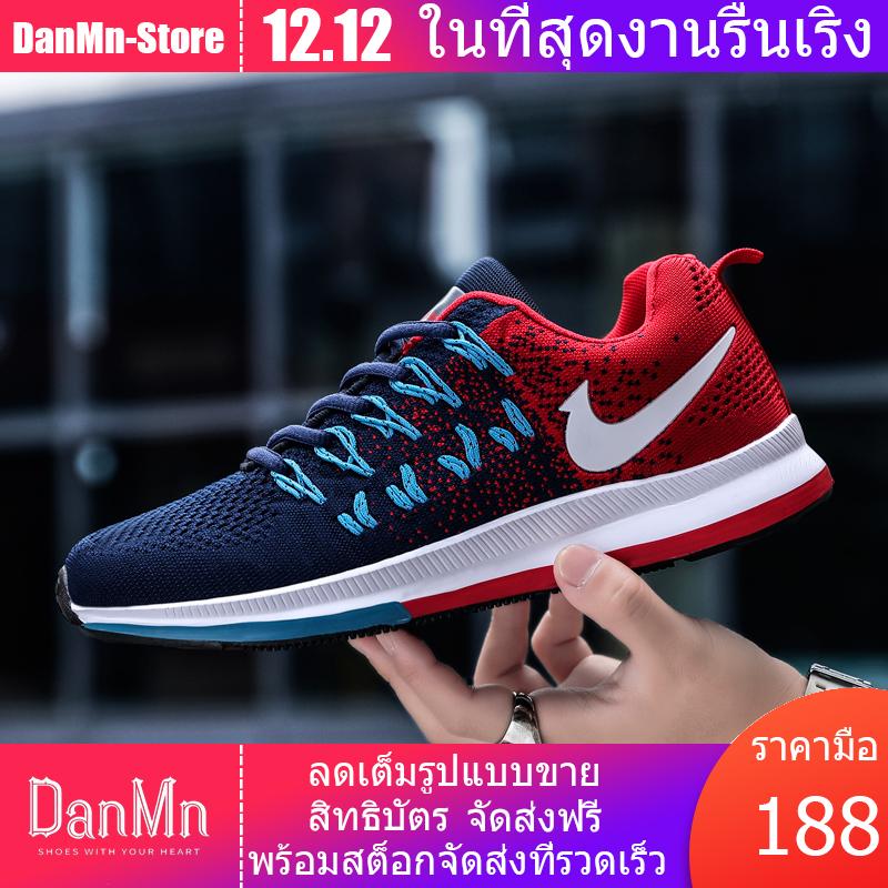 DanMn ฤดูใบไม้ผลิกีฬารองเท้าชายสไตล์เกาหลีรองเท้าวิ่งอังกฤษรองเท้าผ้าใบ ...