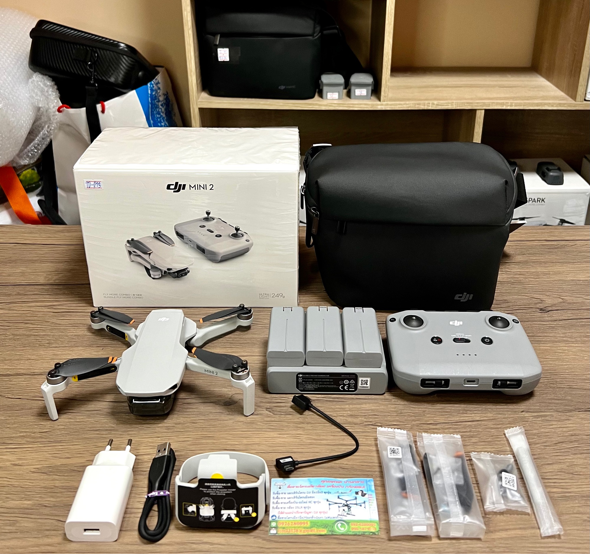 Dji Mini 2 Combo สภาพสวยมากมากอุปกรณ์ครบพร้อมใช้งาน สอบถามขอรูปเพิ่มได้ ...