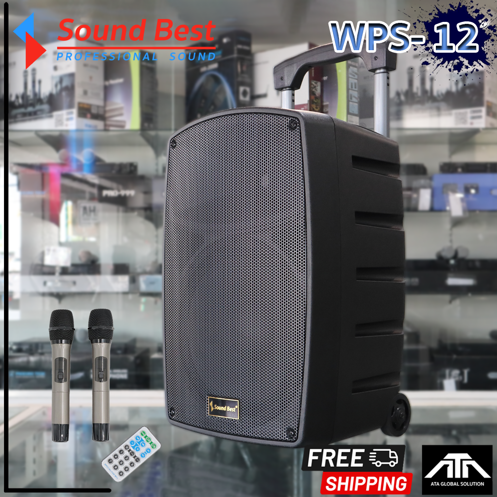 SoundBest WPS12 ตู้ลำโพงอเนกประสงค์ 12 นิ้ว WPS-12 ตู้ขยาย Sound Best ...