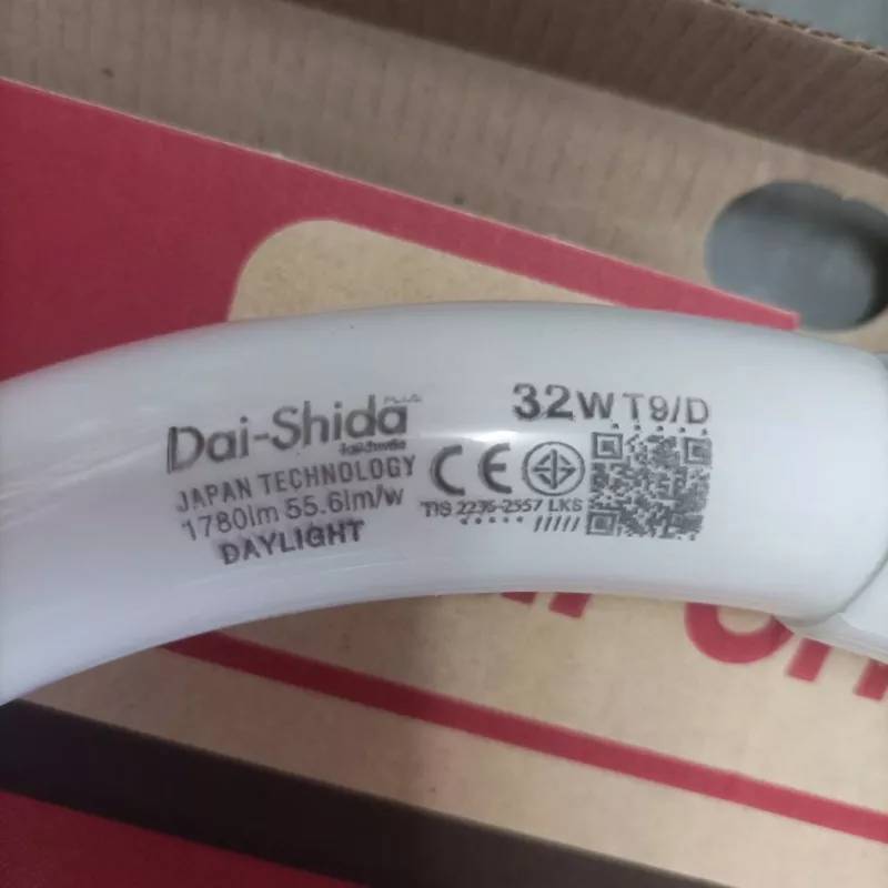 หลอดไฟกลม Dai-shida 32w ฟลูออเรสเซนต์ (แสงขาว) แท้100 - Home Electric ...