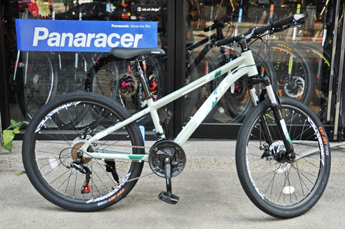 [ผ่อน 0%]จักรยานเสือภูเขา ล้อ24 นิ้ว TRINX M134 21 เกียร์ ล้อปลดเร็ว ...