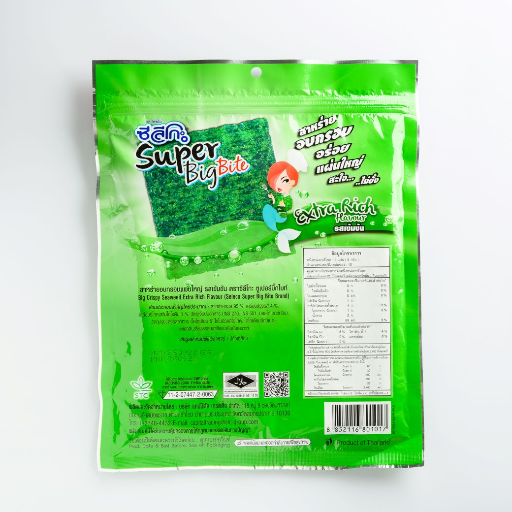 Big Crispy Seaweed Extra Rich Flavour (50g) - Seleco Seaweed - ThaiPick