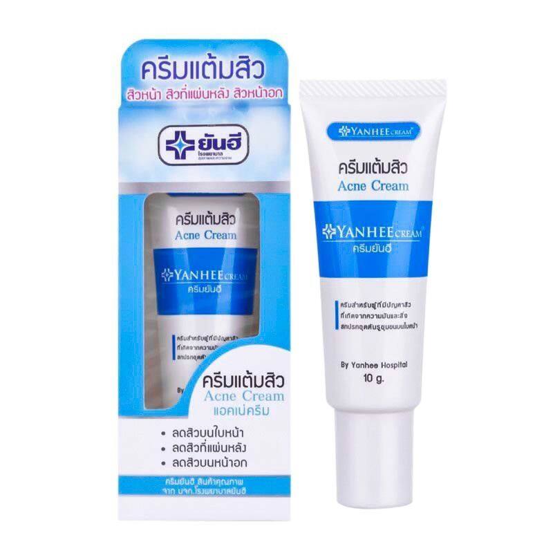 Yanhee Acne Cream ยันฮี ครีม แต้มสิว ขนาด 10 g. จำนวน 1 หลอด | Lazada.co.th