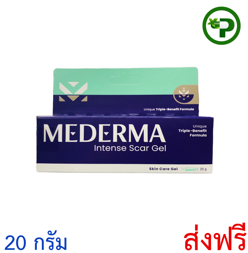 MEDERMA Intense Scar Gel 20g มีเดอม่า อินเทนซ์ สการ์ เจล 20 กรัม เจลลด ...