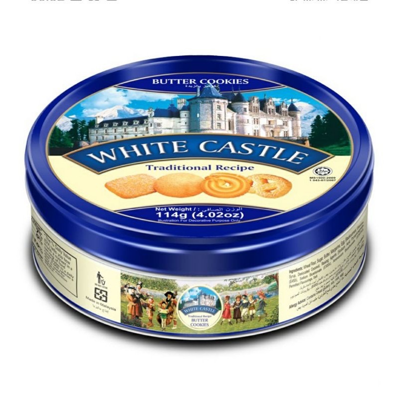 114g White Castle Butter Cookies - BoxBox Shopping - ThaiPick