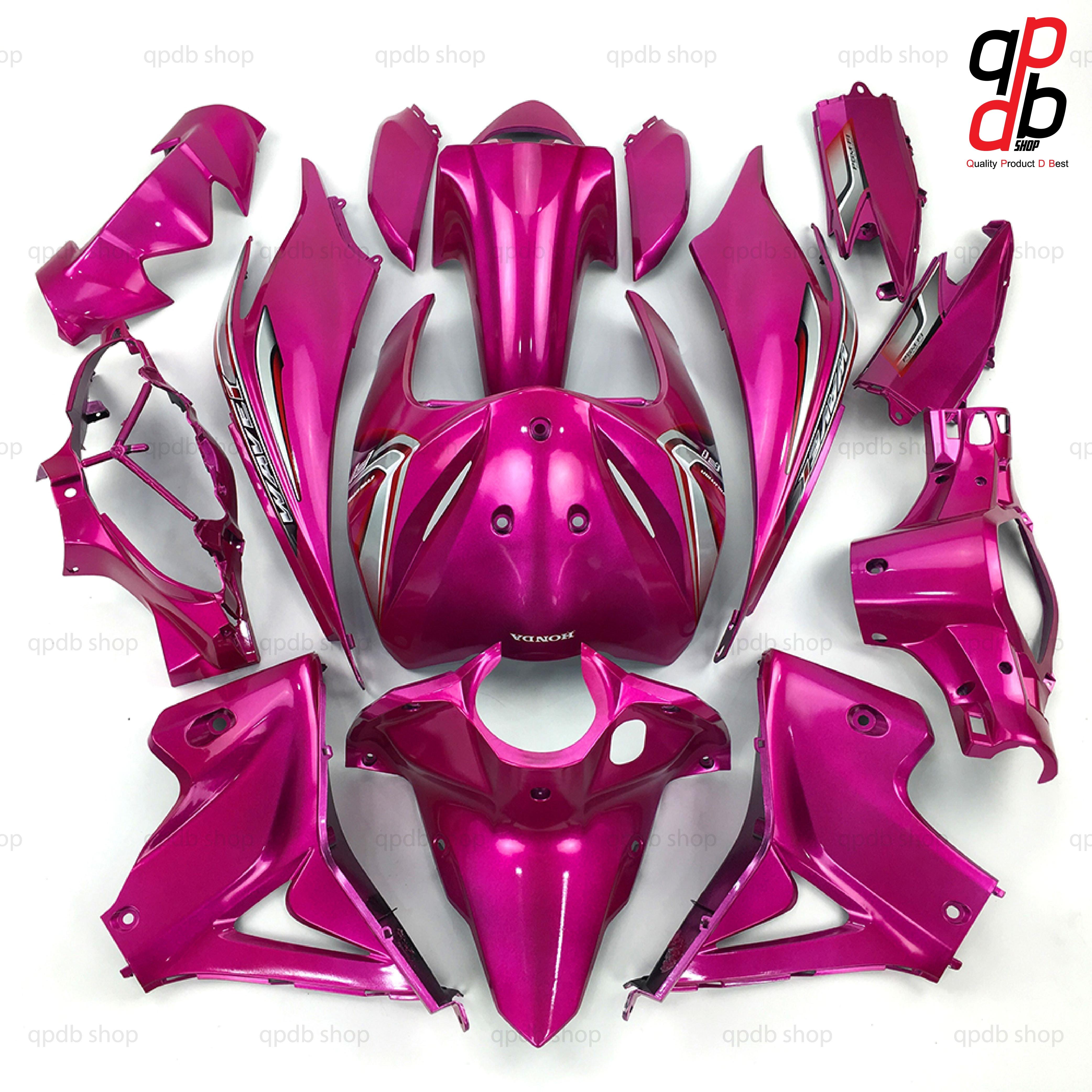 QPDB ชุดสีเวฟ110i wave110i new ปี2011-2018 15ชิ้น สีชมพูแก้ว - qpdbShop ...