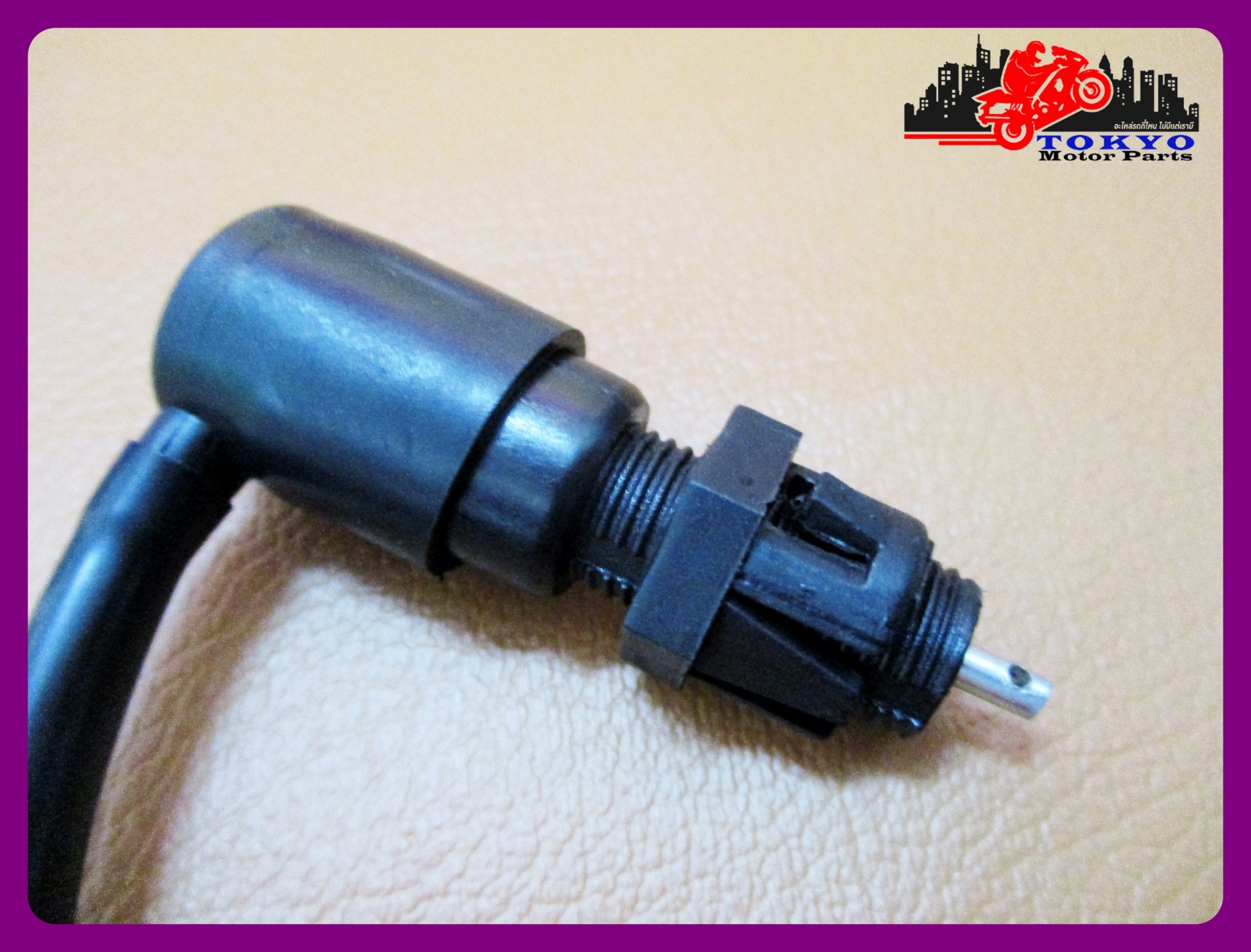 YAMAHA Y100 RXS BELLE-R STOPPER SWITCH REAR BRAKE with SPRING สวิทช์สต๊ ...