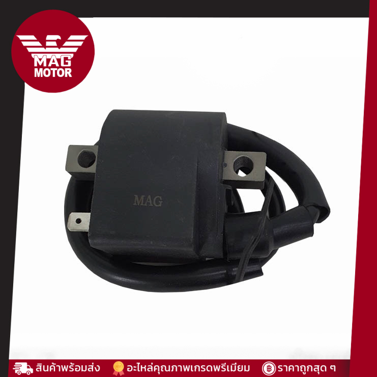 คอยส์หัวเทียน RC80 / KR | Lazada.co.th