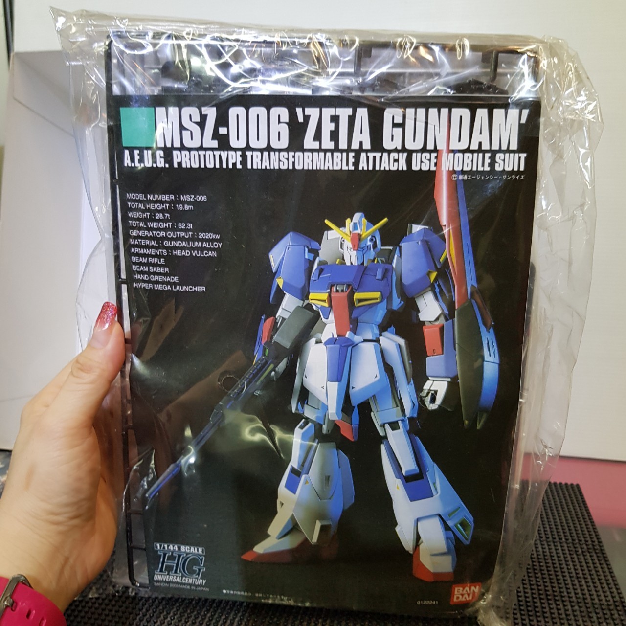 Bandai HGUC 1/144 Z Gundam Plated Version Set Kyarahobi 2004 Limited Zeta (1/144) (Gundam Model ...