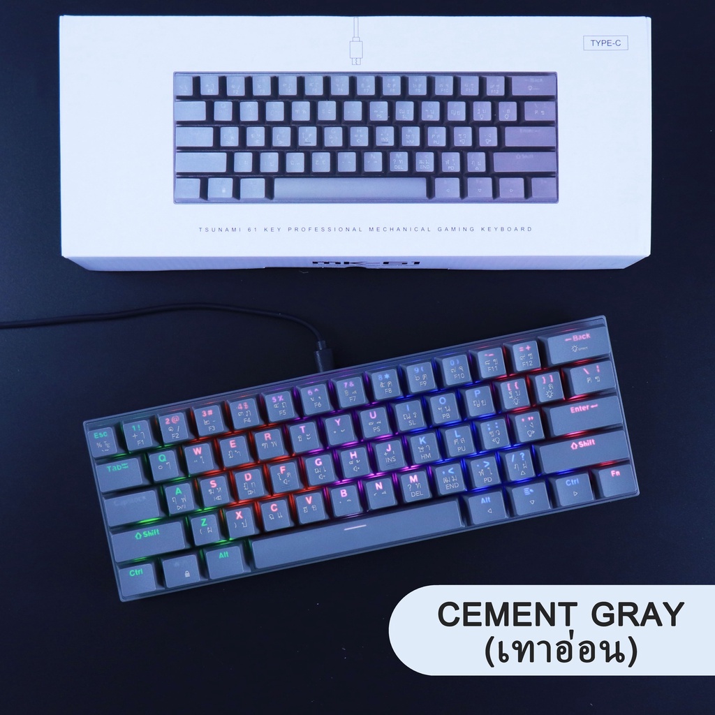 คีย์บอร์ดเกมมิ่ง คีย์บอร์ดไร้สาย Tsunami MK-61 Mini 60% Outemu Switch ...