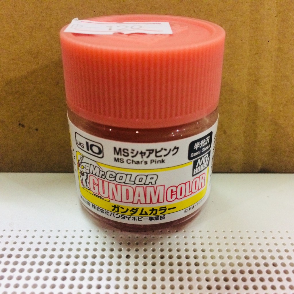 Mr.Color [สีสูตรทินเนอร์] Gundam Color UG10 MS CHAR'S PINK - Bombom ...