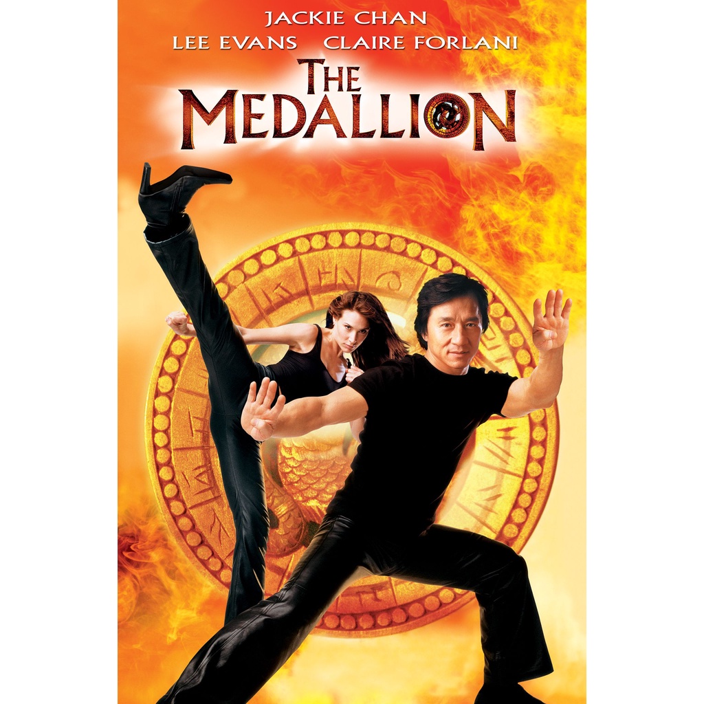 The Medallion ฟัดอมตะ (2003) DVD Master พากย์ไทย หนังเฉินหลง | Lazada.co.th