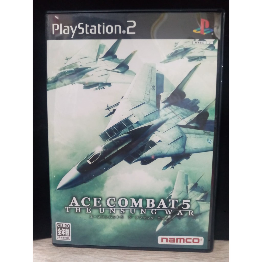แผ่นแท้ [PS2] Ace Combat 5: The Unsung War (Japan) (SLPS-25418) | Lazada.co.th