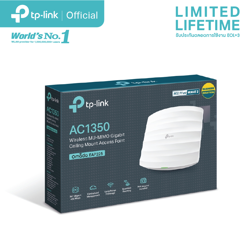 TP-Link EAP225 V3 Access Point สำหรับองค์กร (AC1350 Wireless MU-MIMO ...