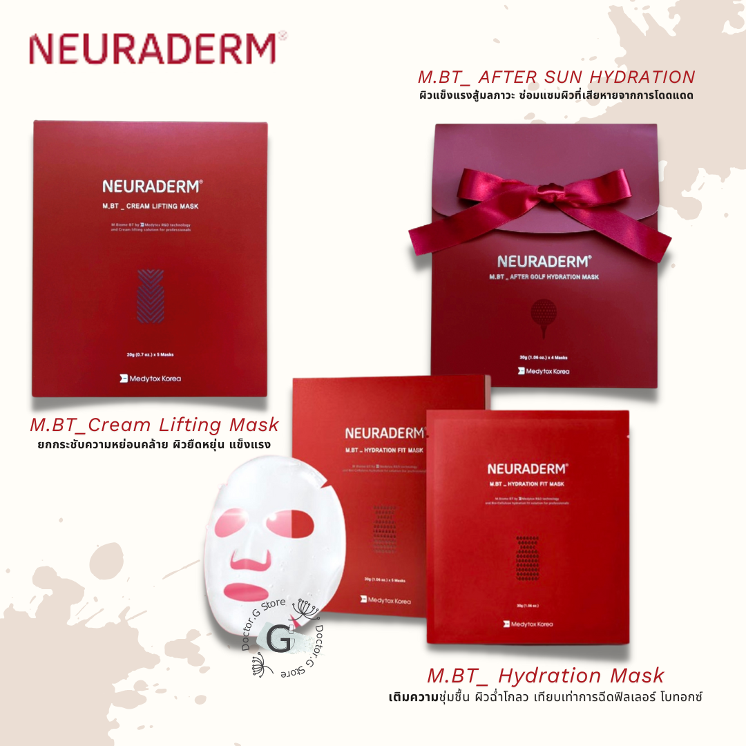 Neuraderm Mask M.BT_Hydration Fit Mask /M.BT_HYDRTION FIT MASK/M.BT ...