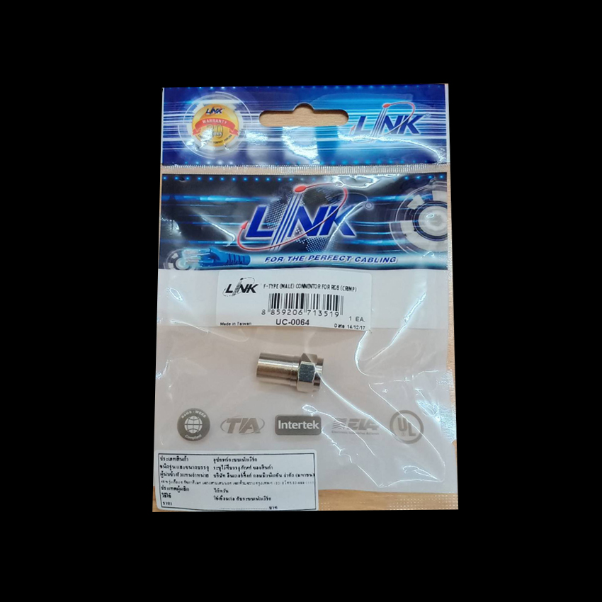 F-Type CONNECTOR for RG-6 LINK รุ่น UC-0064 (30ตัว) - Storetex Watch - ThaiPick