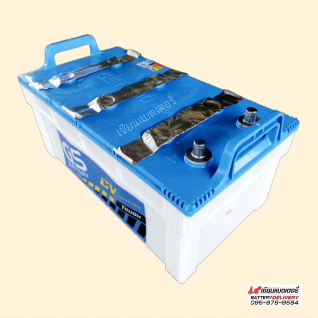 GS Battery N200 แบตเตอรี่รถบรรทุก แบตรถบัส 200แอมป์ - Sian Battery ...