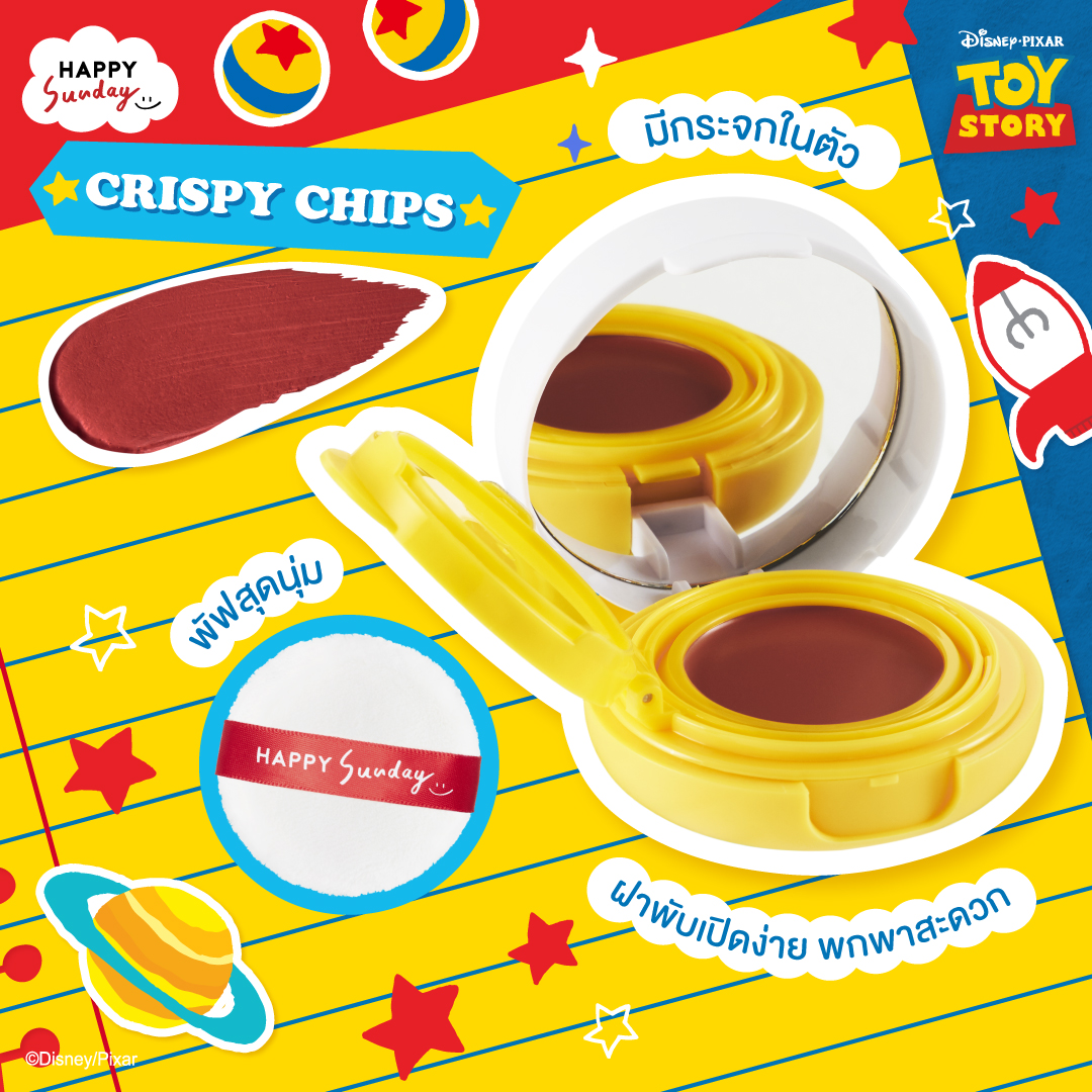 TOY STORY CREAM BLUSH ครีมบลัชลาย TOY STORY | Lazada.co.th