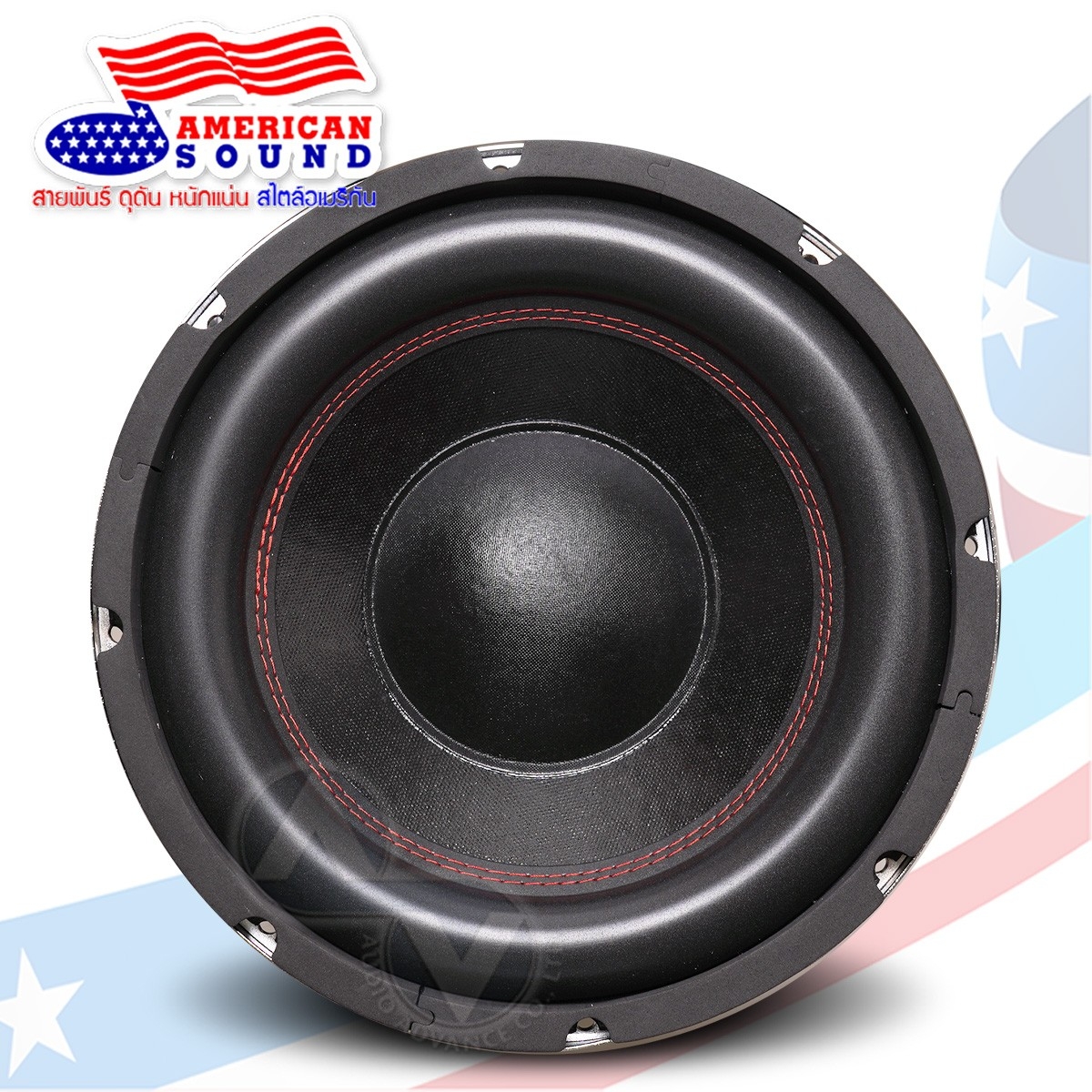 ซับวูฟเฟอร์ ดอกซับ12นิ้ว ซับเบส ดอกซับ เหล็กหล่อ วอยซ์คู่ แม่เหล็ก220mm ...