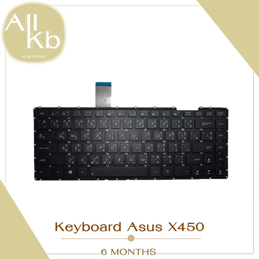 รับประกัน 6 เดือน Keyboard Asus X450 / คีย์บอร์ด เอซุส รุ่น X450 / TH ...