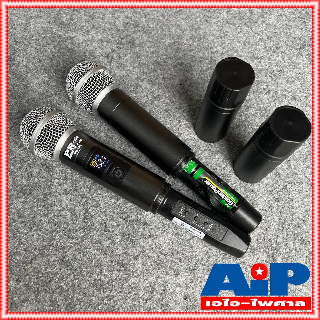 ฟรีค่าส่ง PROPLUS RM888 ไมค์ลอย คู่ ด้ามโลหะ UHF ปรับความถี่ได้ ความถี่ ...