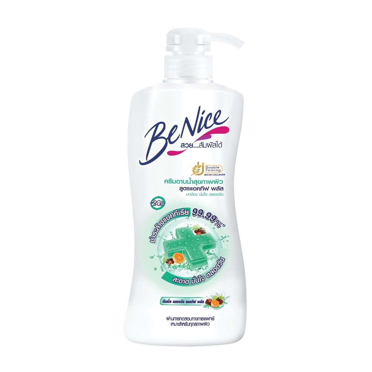 BeNice Active Plus Shower Cream Pump(Green) 450ml / บีไนซ์ แอคทีฟ พลัส ...