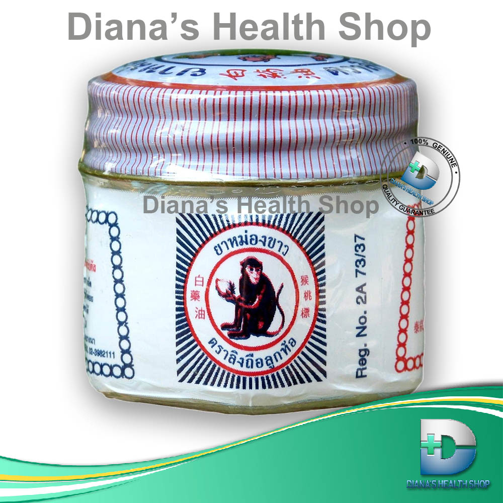 ยาหม่องขาว ตราลิงถือลูกท้อ White Monkey Holding Peach Balm 18g. 1 ...
