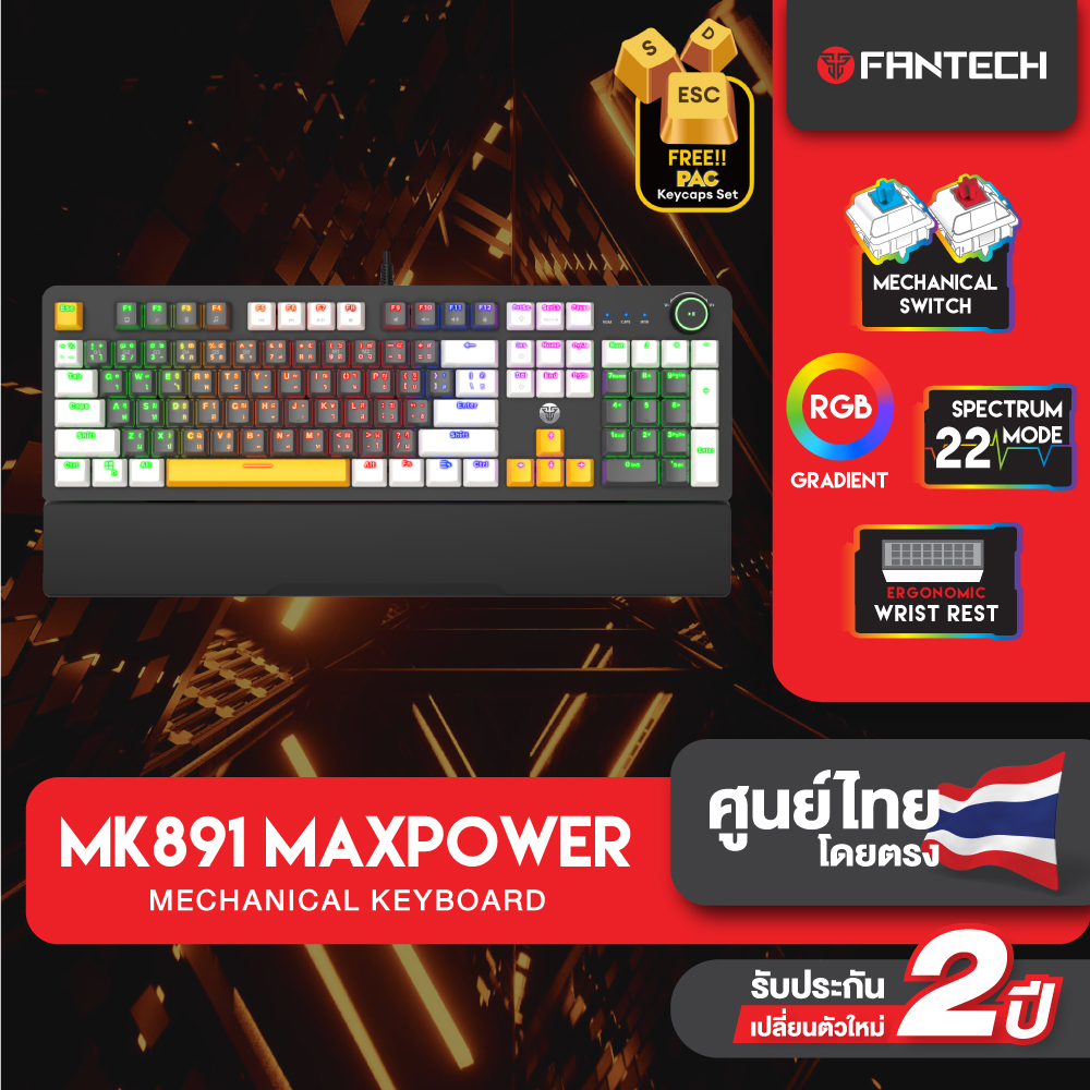FANTECH MK891 MAXFIT KEYBOARD MECHANICAL BLUE / RED SWITCH แบบ 108 KEY ...