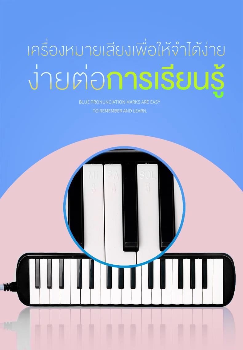 Benston สำหรับเด็ก 32 คีย์มือถือออร์แกนเด็กประถมเล่นชั้นเรียนเบื้องต้น ...