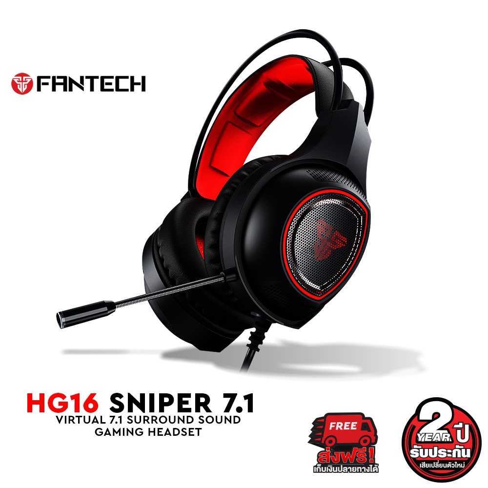 MIC ไมค์ FANTECH HG16 (SNIPER 7.1) Stereo Headset for Gaming หูฟังเกมมิ่ง มีไมโครโฟน ระบบ ...