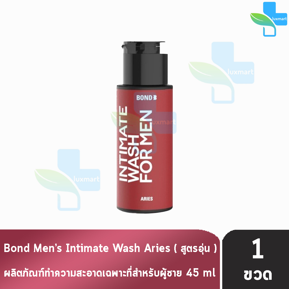 เจลล้างน้องชาย Bond Wash บอนด์ วอช ขนาดพกพา 45 ml. 1 ขวด สูตรอุ่นเย็น ...