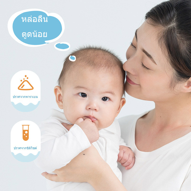 จัดส่งในพื้นที่ ครีมทาผื่นผ้าอ้อม Baby Fast Relief Diaper Rash Cream ...