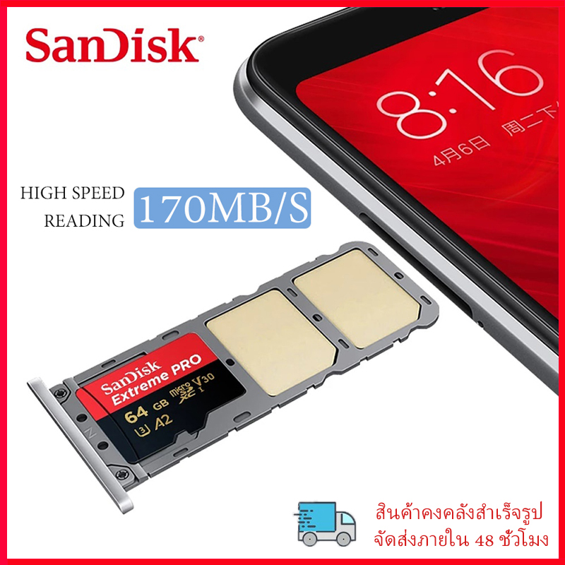 Sandisk Ultra microSD Card ความเร็ว 100MBs ความจุ 32GB 64GB 128GB 256GB 512GB Class10 A1เมมโมรี่ ...