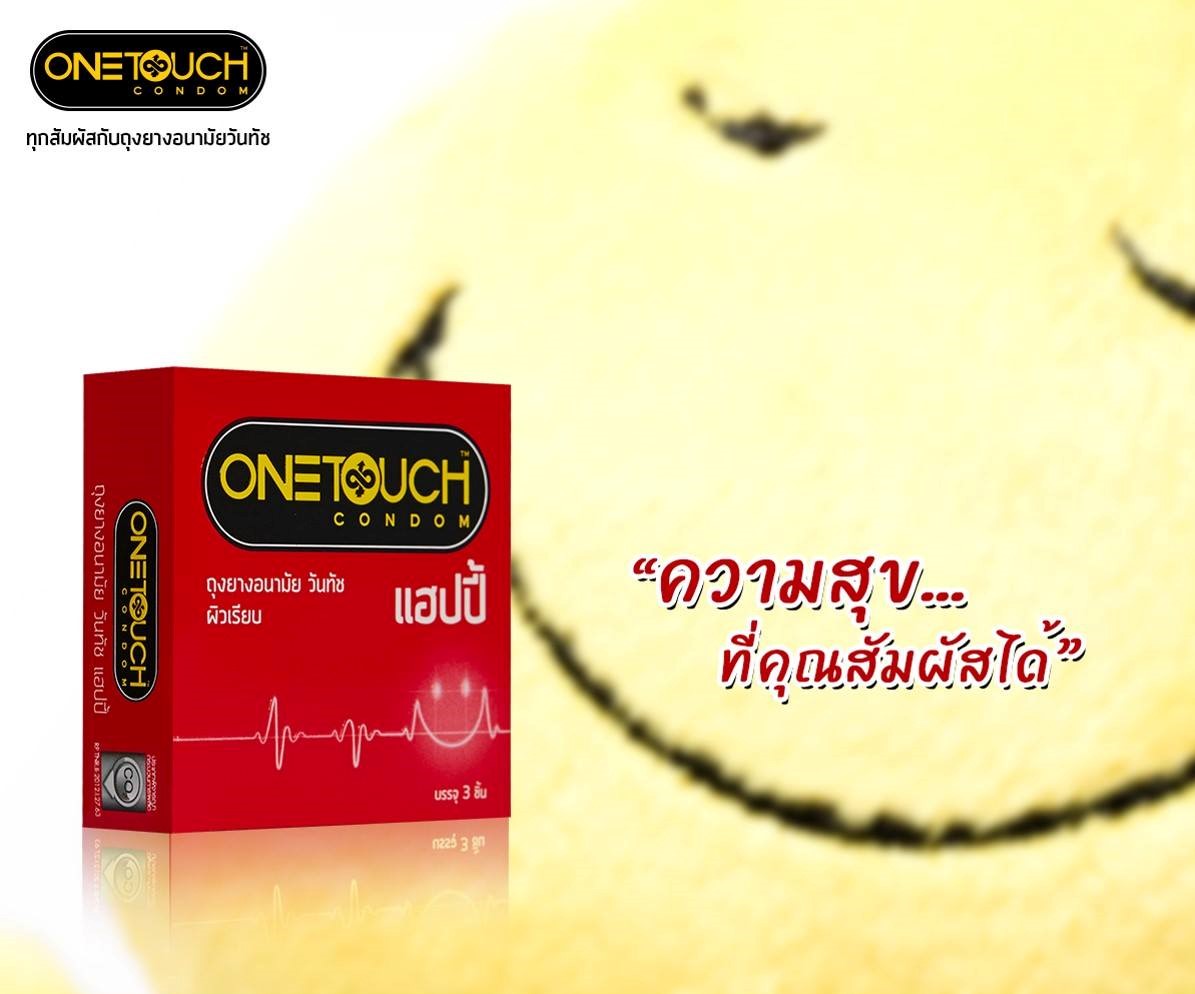 Onetouch Condoms ถุงยางอนามัย วันทัช รวมรุ่น One touch - COOL MEN ...