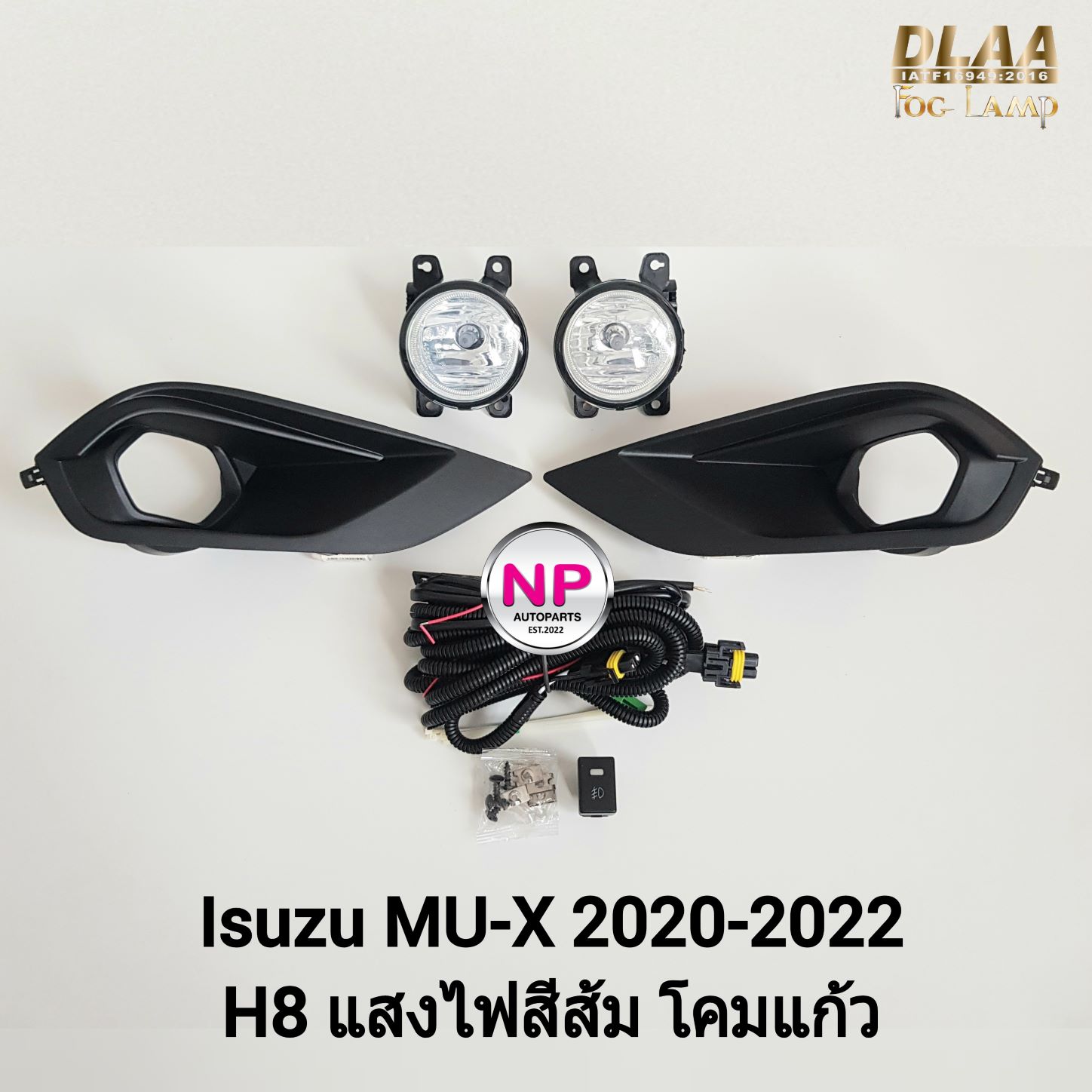 ไฟ ตัด หมอกมิวเอ็กซ์ ไฟ สปอร์ตไลท์ ISUZU MU-X MUX 2020 2021 2022 อีซูซุ ...